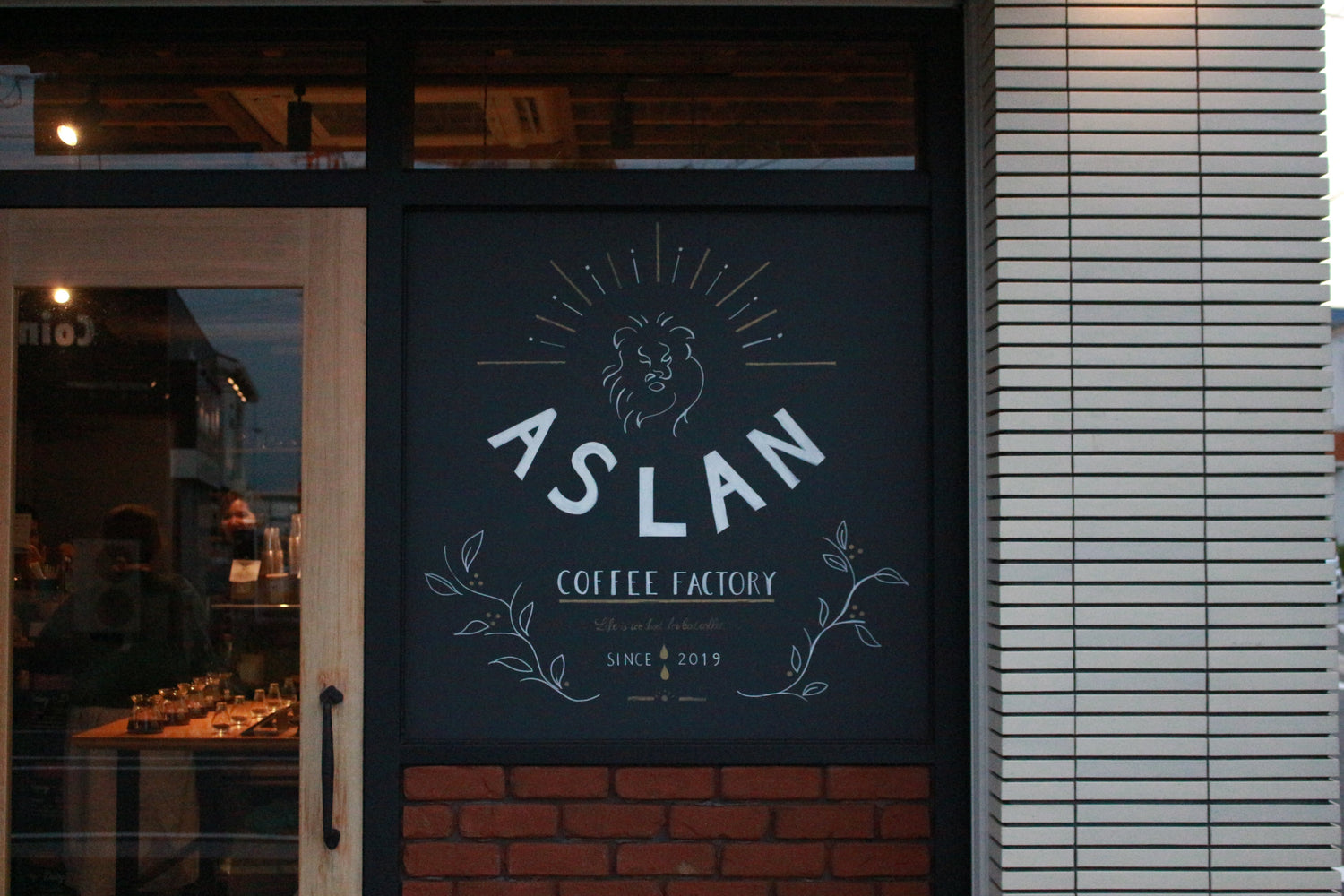 ASLAN Coffee Factory – ASLAN COFFEE FACTORY